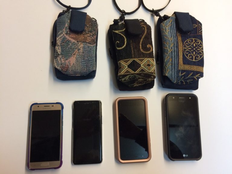 CELL PHONE CARRIER — all things change – MKIBags.com